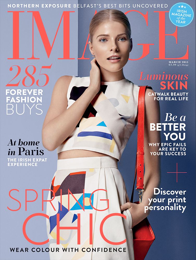 Image Magazine | Mediastreet Directory
